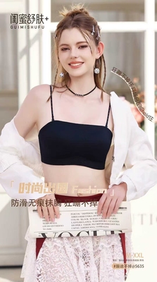 闺蜜私语女生夏款蹦迪文胸防走光抹胸式固定杯可拆细肩带美背