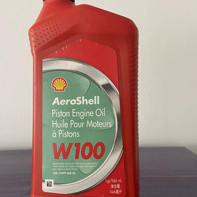 现货润滑油AeroShellOilW100