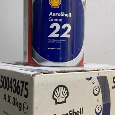 壳牌高温润滑脂，壳牌22号航空轴承润滑脂，AeroShell Grease 22