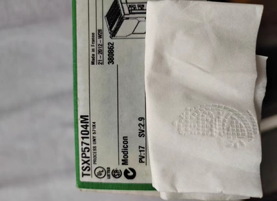Schneider全新处理器TSXP57104M