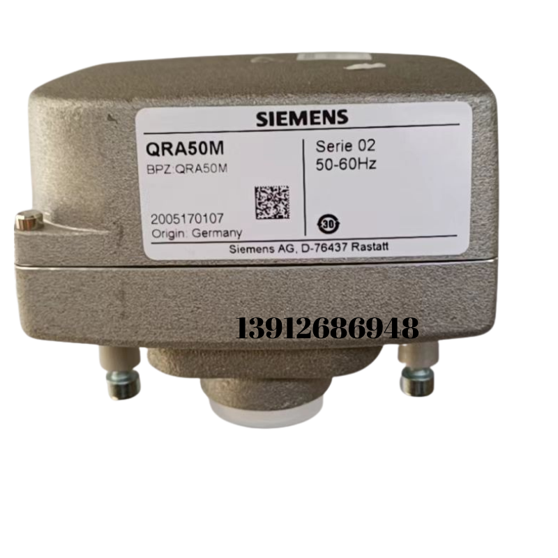 QRA10M.C西门子火焰探测器 QRA50M LFE10 LAE10 LFS1.11A2 QRA2_虎窝淘