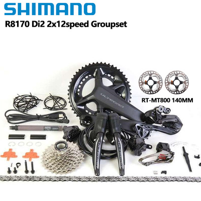 SHIMANOUTDi2R8170电变大套