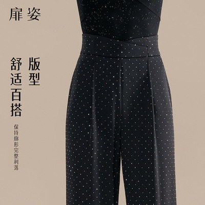 扉姿摩登舞蹈裤新款高档国标舞
