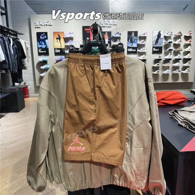 Jordan耐克飞人短裤男2026夏季新款运动休闲宽松五分裤IR6304-281