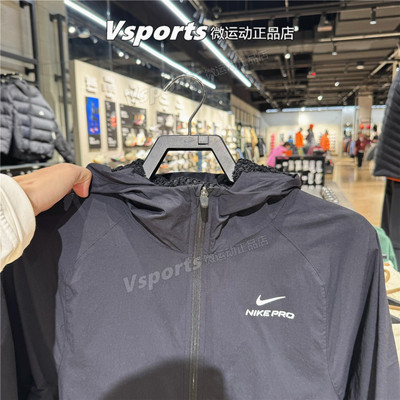 正品耐克外套男2025冬季加绒保暖运动休闲宽松连帽夹克HV3798-010