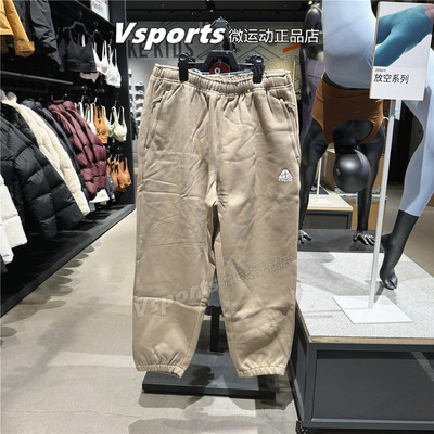 NIKE耐克运动长裤男子2024秋冬季新款ACG加绒保暖裤子 FV8651-247