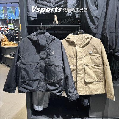 ACG耐克外套男2024秋季新款训练运动梭织连帽夹克 FV8682-247-010