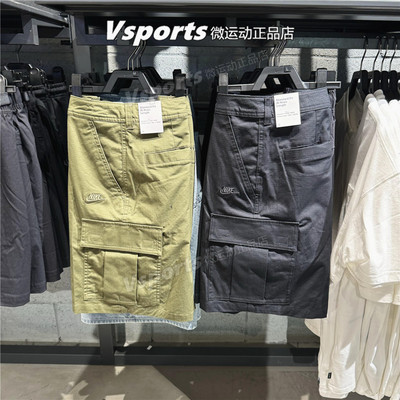 耐克短裤男2025新款运动休闲宽松大口袋工装裤FN3518-247-222-010