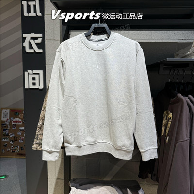 正品Jordan耐克卫衣男2025篮球运动针织套头衫FV8625-687-010-050