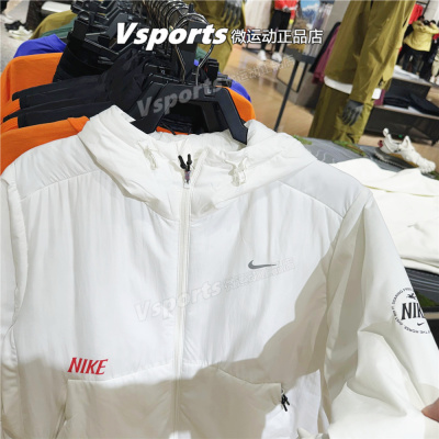 NIKE耐克外套男马年脱缰系列新款运动连帽棉服夹克IQ3715-010-133