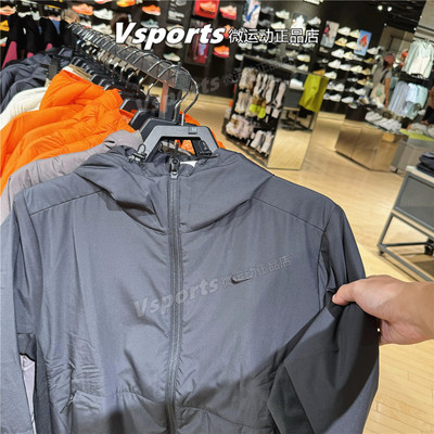 Nike耐克棉衣外套男2025秋冬防风速干棉服连帽夹克FB7545-010-289