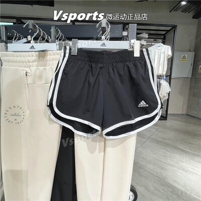 adidas阿迪达斯短裤女子训练跑步健身裤速干运动裤GK5265 IC5184