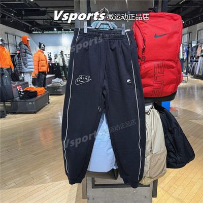 NIKE耐克男裤子2026春季新款加绒运动宽松针织收口长裤IO0578-010