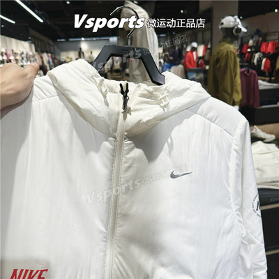 耐克外套男2026马年加绒保暖运动训练连帽棉服夹克IQ3715-010-133