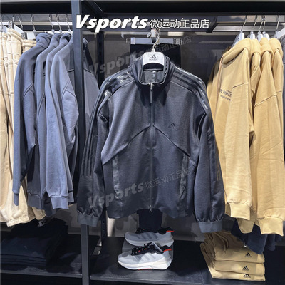 运动服夹克外套阿迪达斯训练立领