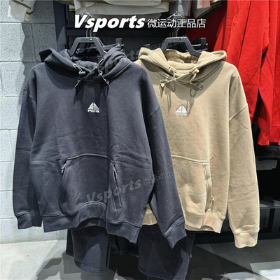 正品耐克卫衣男2025春加绒运动户外ACG连帽套头衫 DH3088-247-013