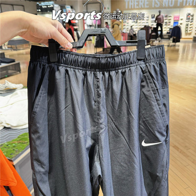 正品耐克裤子男长裤2026春夏季薄款梭织速干跑步运动裤IF2202-010