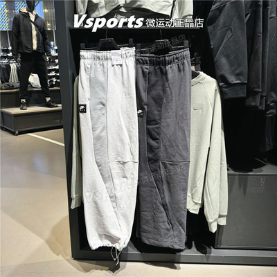 正品耐克运动长裤男2025春季休闲宽松抽绳直筒裤子HJ0288-060-009