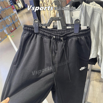 NIKE耐克裤子男2025春直筒加绒保暖运动裤长裤 HQ4423 FZ0810-010