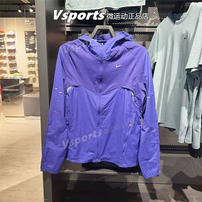 NIKE耐克外套男2026训练跑步运动宽松连帽夹克IF2368-506-236-455