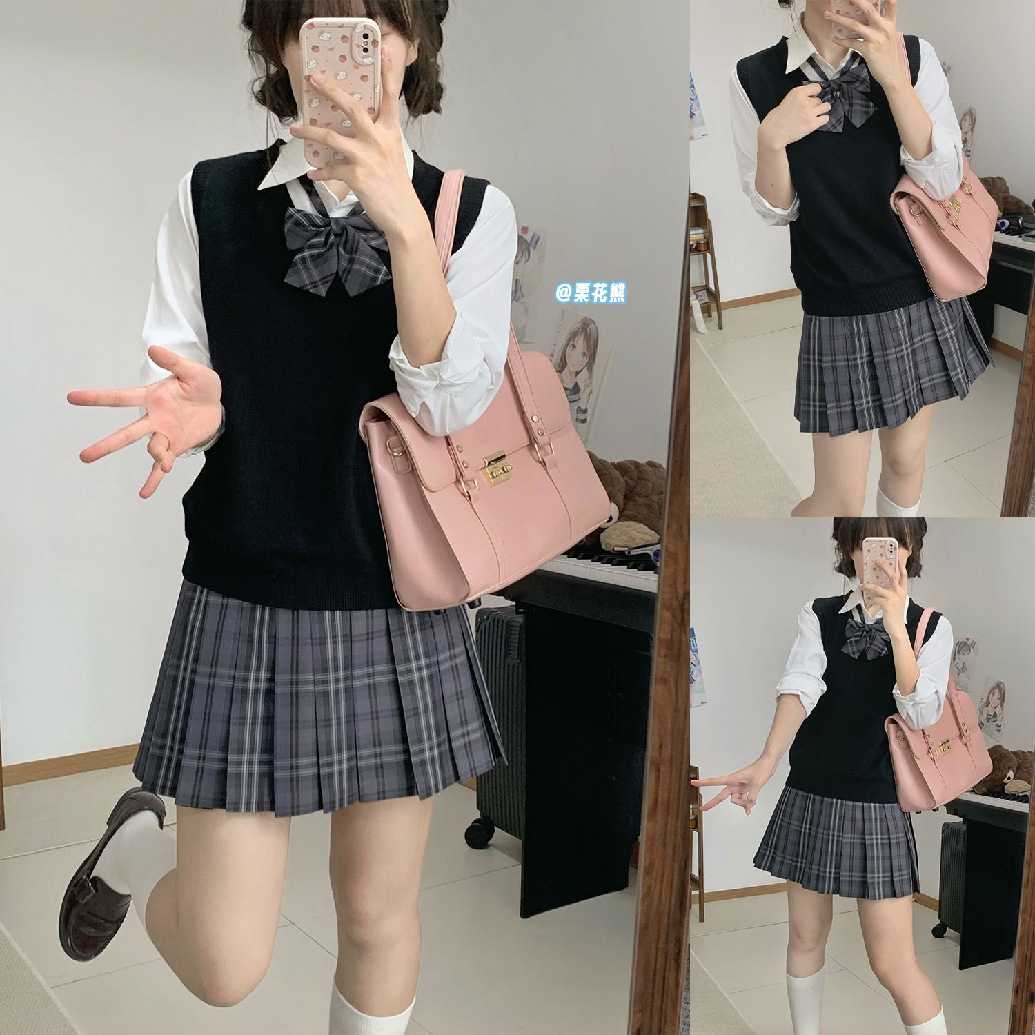 栗花熊原创正版jk正品格裙毛衣背心制服套装学院风女春夏秋季叠穿
