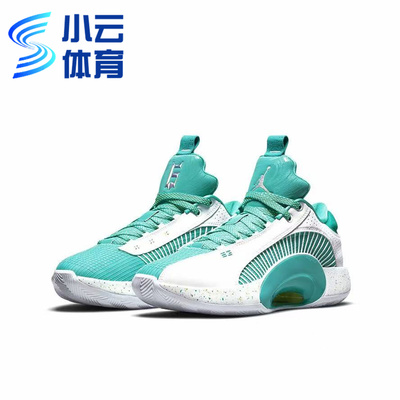 AJ35男子中帮实战缓震篮球鞋