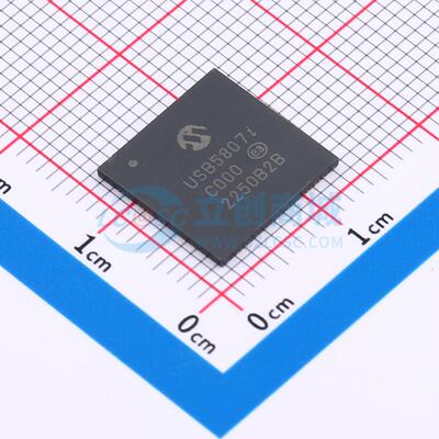 USB5807C-I/KD VQFN-100-EP(12x12) USB转换芯片 全新原装 元器件