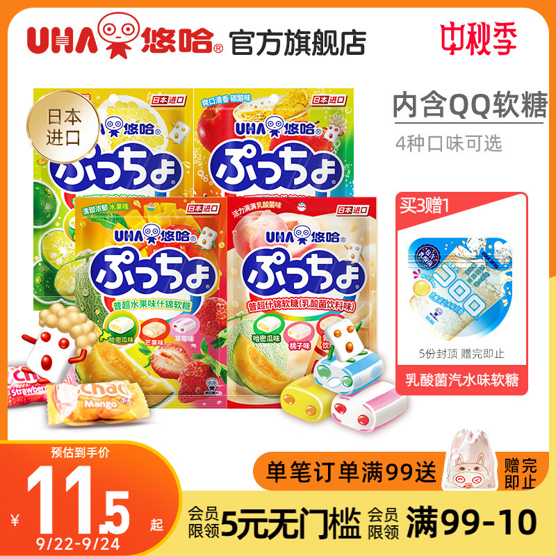 150g丝小吃海带香辣轰结饭菜g零食小袋即食下饭150来福袋3_虎窝淘