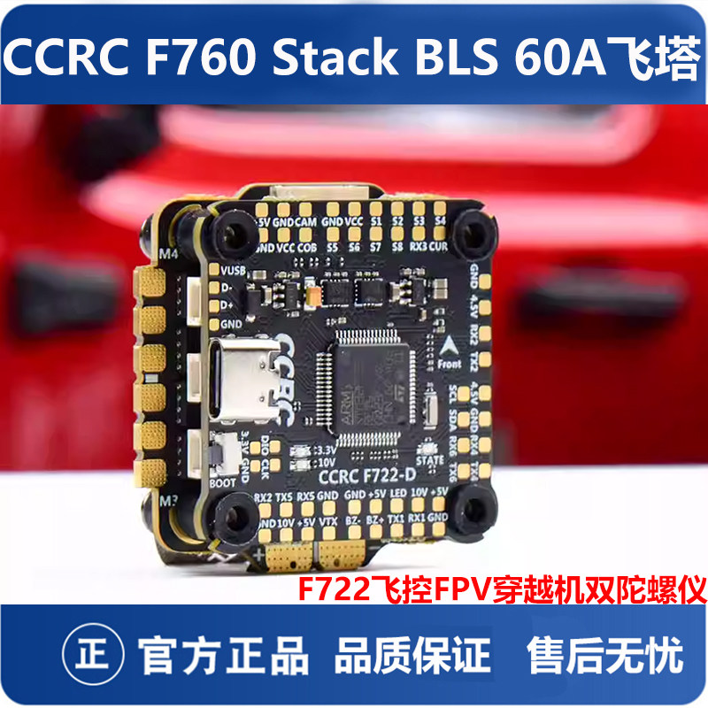 f760,(第6页)_大山谷图库