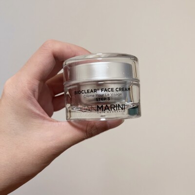 珍曼妮多重复合果酸面霜改善暗沉