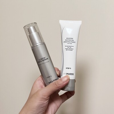 JM防晒霜SPF45+VC焕活精华套装