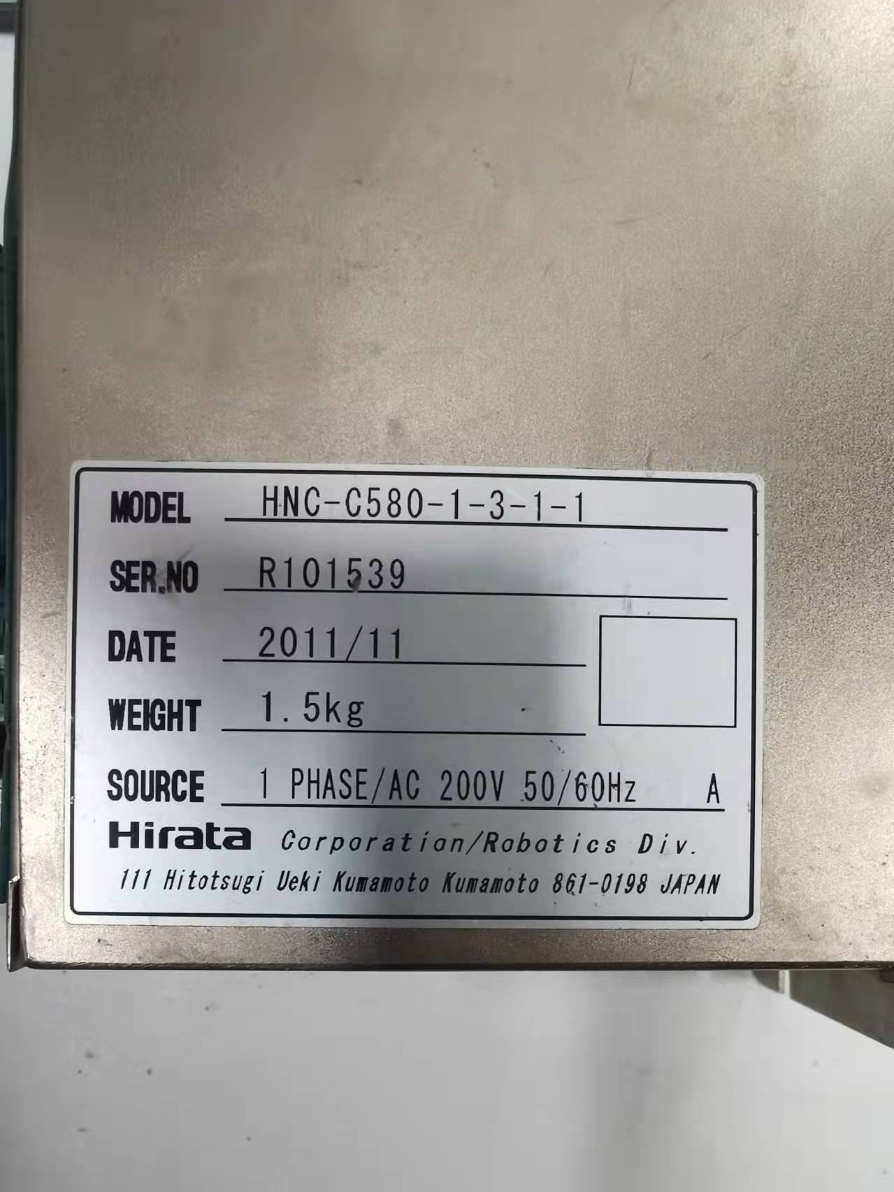 HNC_淘宝天猫折扣_HNC相关商品大全价格图片搜索赛选_综合排行榜-虎窝淘