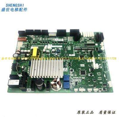 三菱电梯门机板P231715B000G02/G12/G13/G22/G33/G03/G99电梯配件