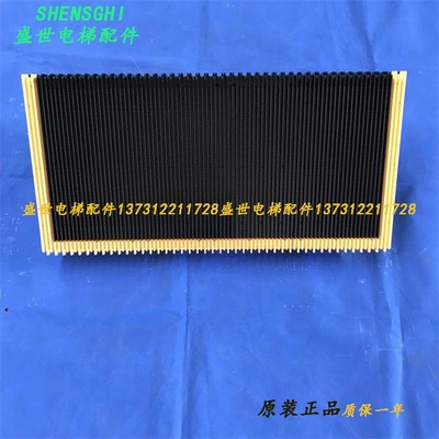 杭州西奥电梯自动扶梯不锈钢HA26145N8/N8梯级800宽