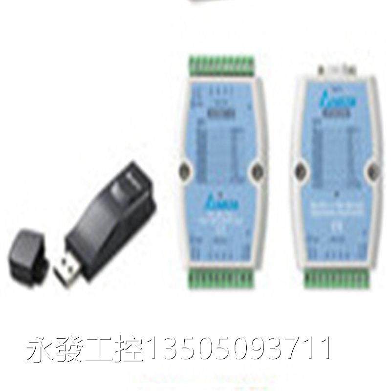 @全新原装台达工业总线转换模块 IFD9503议价_虎窝淘