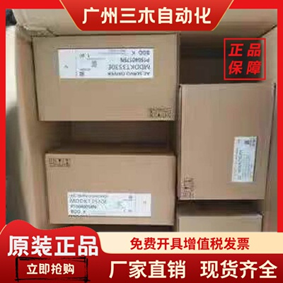 MADHT1507 1505 /NB4/NB1/NA1/ND1/NA3/E02/CA1/E /LA1/L01