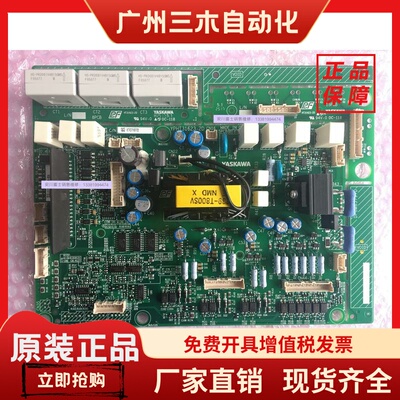 全新原装安川变频器HB4A0060电源驱动板ETC710771 721321 710772