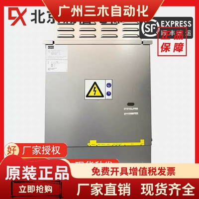 通力电梯变频器KDL16S KDL16R KDL16L V3F16L12A 14A 18A 20A 22A