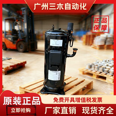 SAVC060D11ULK SAVC096D33ULK SAVC070D22ULKA适配美的空调压缩机