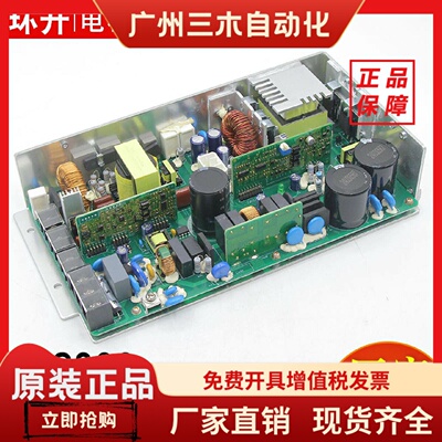 电梯开关电源板CPS800抱闸电源控制柜全新原装148A2785适用广日