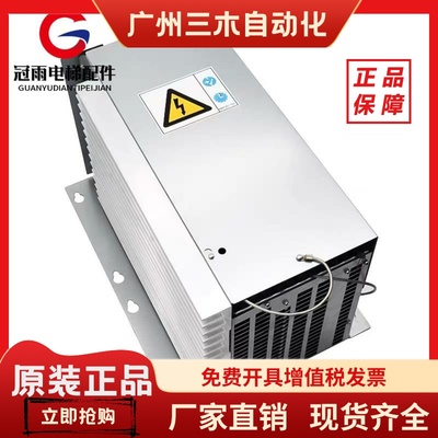 通力电梯变频器KDL16S KDL16R KDL16L V3F16L12A 14A 18A 20A 22A