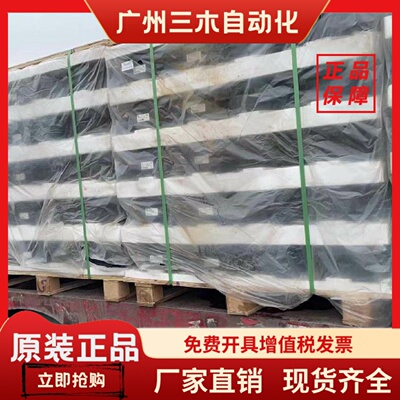东贝全新原装R290制冷剂冰柜压缩机K480CU1  制冷量480W