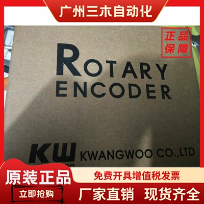 韩国光宇原装进口编码器EUNIT1023A，RAA-000807-2102
