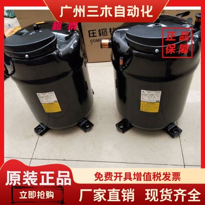 JH519YEB JH521YAB JH527YEB XAB TAB X4B三菱电机压缩机JH523XBB