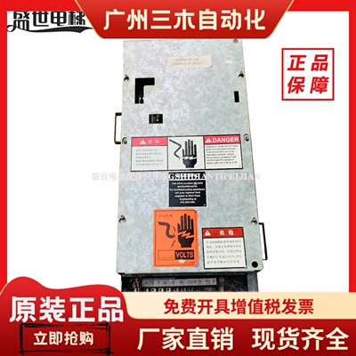 奥的斯电梯OVF30变频器70A 90A 120A ACA21290BA4/BJ2/AK2 原装