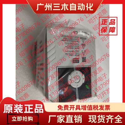 LS LG IC IG IGXA IGX5A SV015IG5A-2 1.5KW 220V三相 工程余货