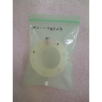 AMAT 0021-78523 COLLAR EXT SLURRY DISPENSER ARM,全新