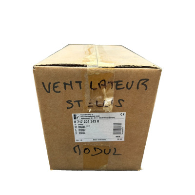BOSCH 87172043430 VENTILATEUR
