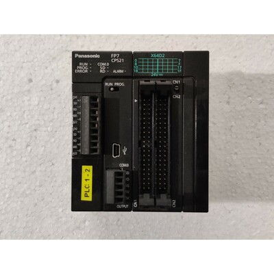 Panasonic FP7CPS21 & X64D2 PLC Set
