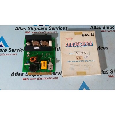 Jrcs SA-SPR21 Annunciator 银色